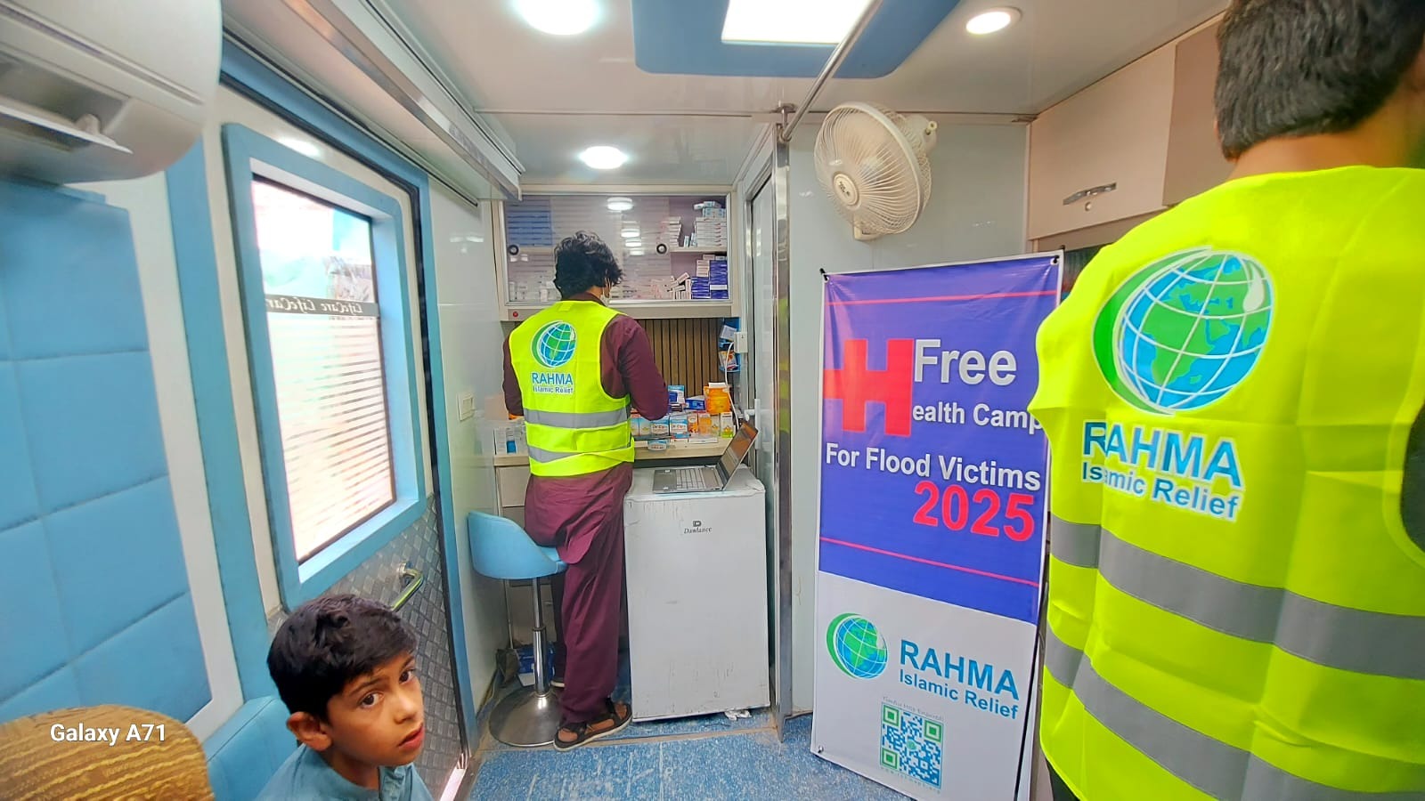 Timely Help Ensured - Rahma Islamic Relief Pakistan